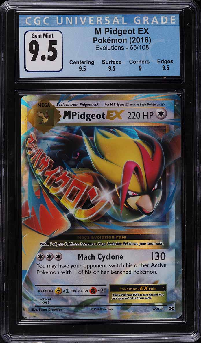 pidgeot evolutions ex