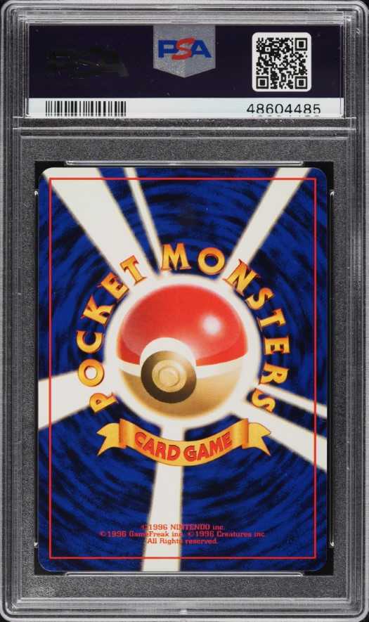 1996 Pokemon Japanese Promo Non-Glossy Ivy Pikachu #25 PSA 10 GEM MINT ...