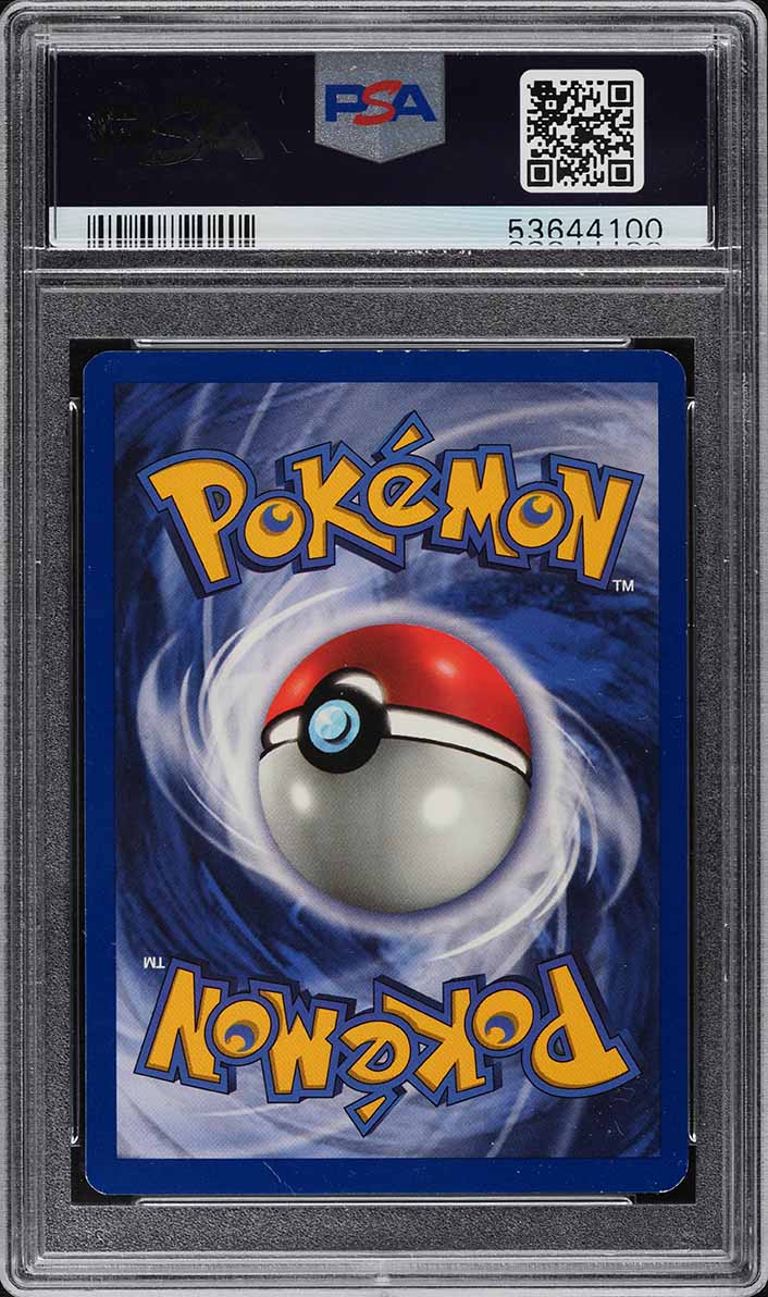 1999 Pokemon E3 Stamp Yellow Cheeks Pikachu #58 PSA 7 NRMT on Fanatics ...