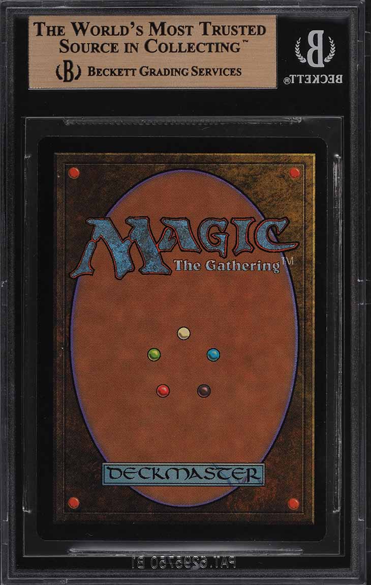 1999 Magic The Gathering MTG Portal Three Kingdoms Eightfold Maze R W ...