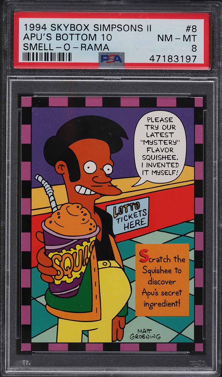 simpsons rama