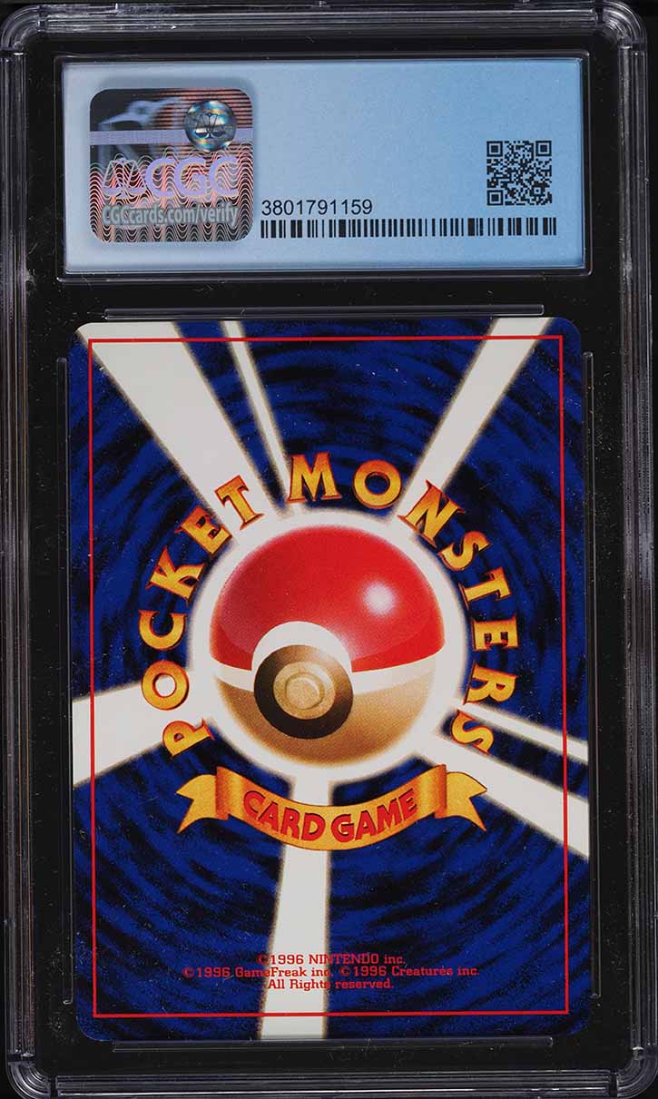 1997 Pokemon Japanese Rocket Gang Holo Dark Hypno #97 CGC 8.5 NM-MT+ on ...