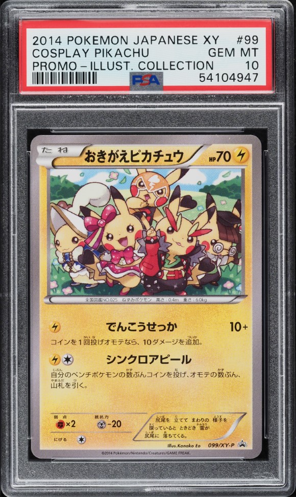 2014 Pokemon Japanese XY Promo Collection Cosplay Pikachu #99 PSA 10 ...