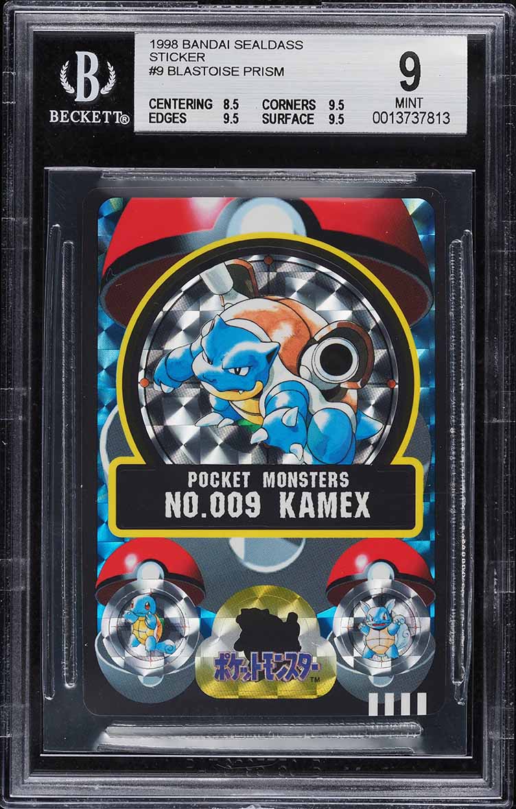 1998 Pokemon Japanese Bandai Sealdass Sticker Prism Blastoise #9 BGS 9 ...
