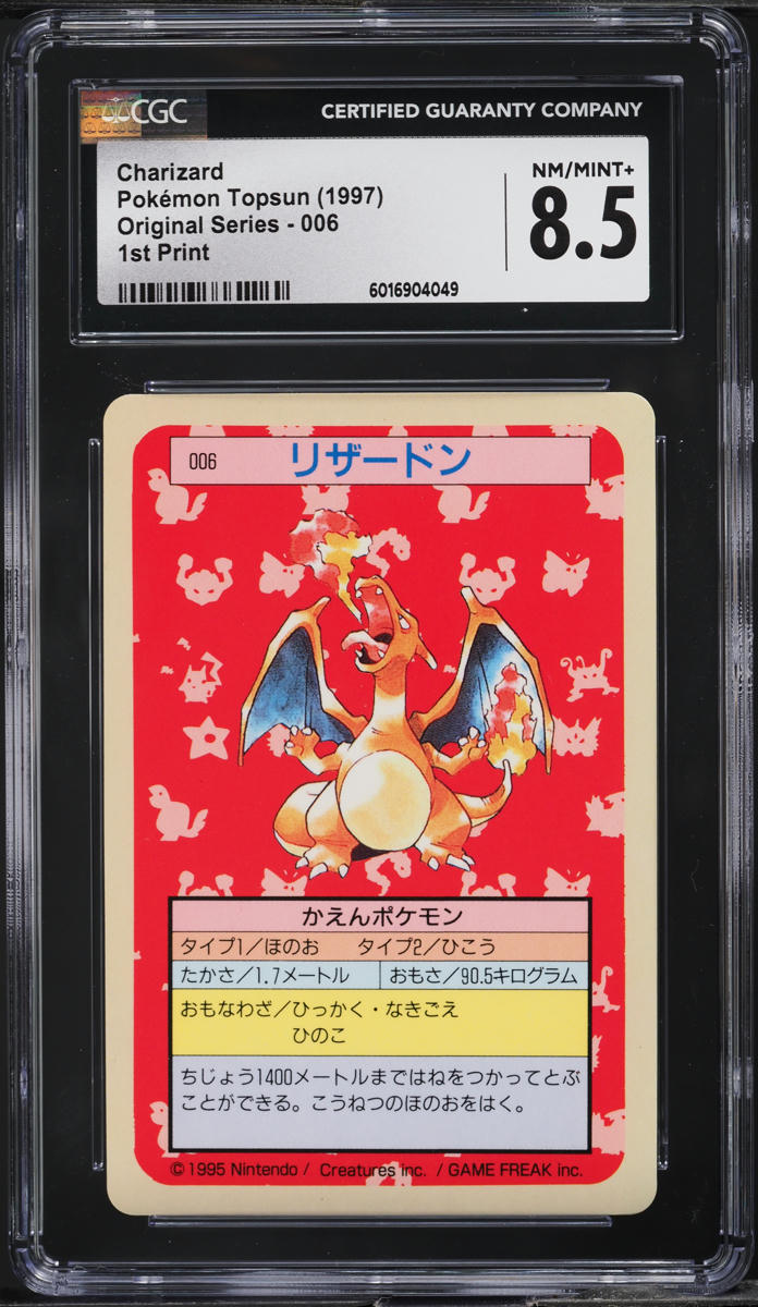 original charizard card