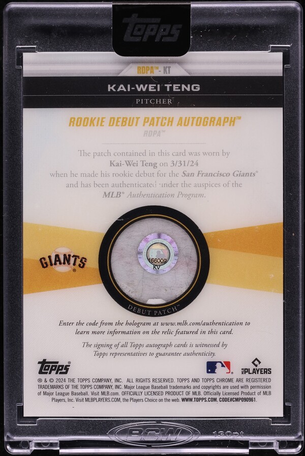 2024 Topps Chrome Update Kai-Wei Teng ROOKIE MLB DEBUT PATCH AUTO 1/1 ...