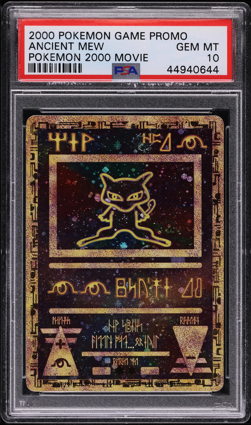 2000 Pokemon Game Promo 2000 Movie Ancient Mew PSA 10 GEM MINT on ...