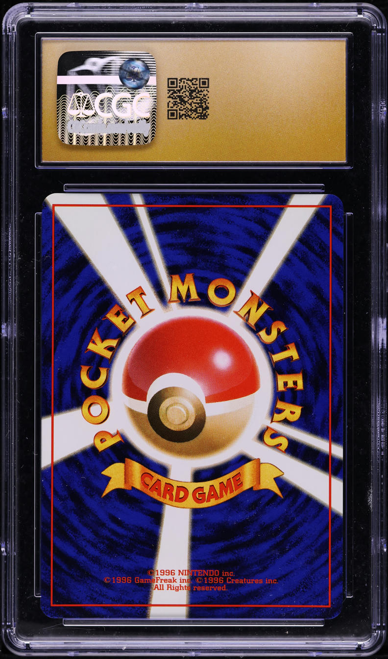 1997 Pokemon Japanese Jungle Holo Jolteon #135 CGC 10 PRISTINE on ...