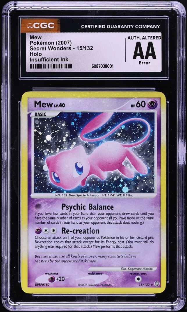 pokémon altered emerald