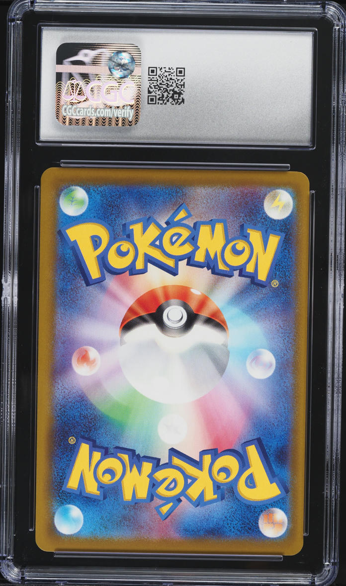 2025 Pokemon Japanese Mega Evolution McDonald's Promo Riolu #22 CGC 9.5 ...