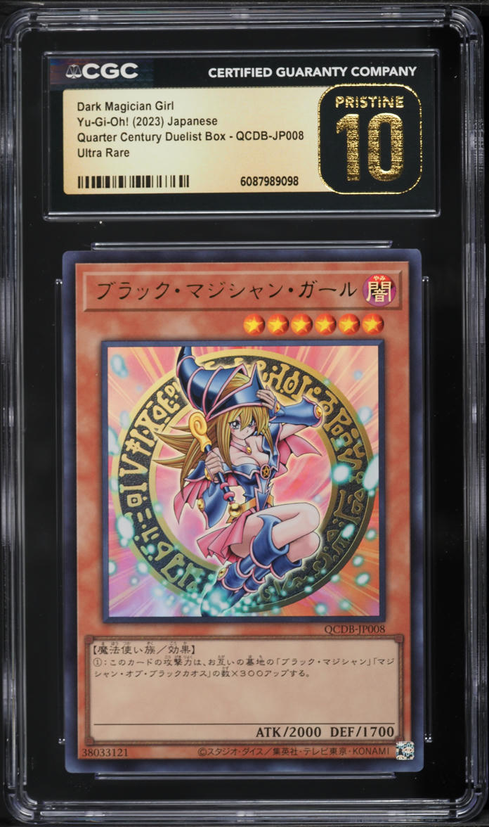 2023 Yu-Gi-Oh! Japanese Quarter Centery Duelist Box Dark Magician Girl #QCDB-JP008 CGC 10 on ...