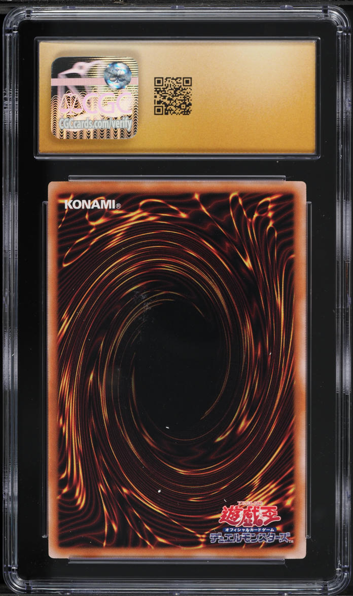 2023 Yu-Gi-Oh! Japanese Quarter Centery Duelist Box Dark Magician Girl #QCDB-JP008 CGC 10 on ...