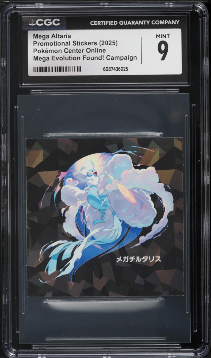 2025 Pokemon Japanese Online Promo Stickers Mega Evolution Found! Mega ...