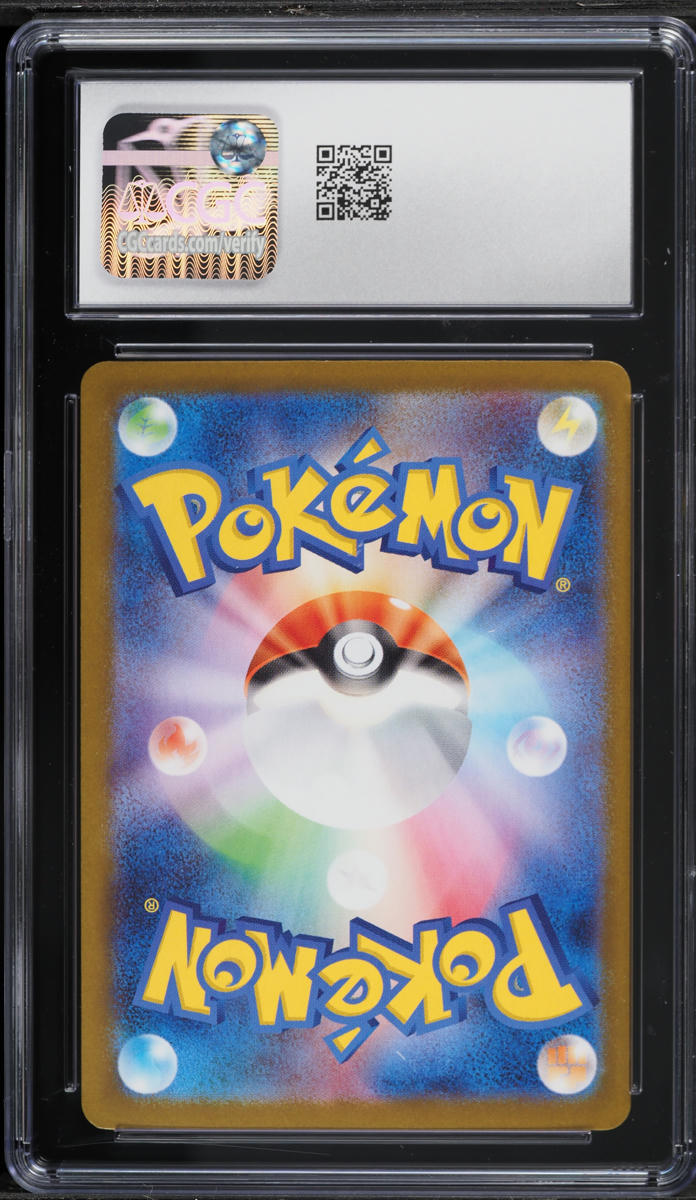 2025 Pokemon Japanese Mega Brave Holo Mega Venusaur ex #3 CGC 10 GEM ...