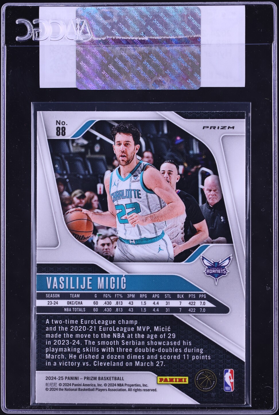 victory hyper sporting