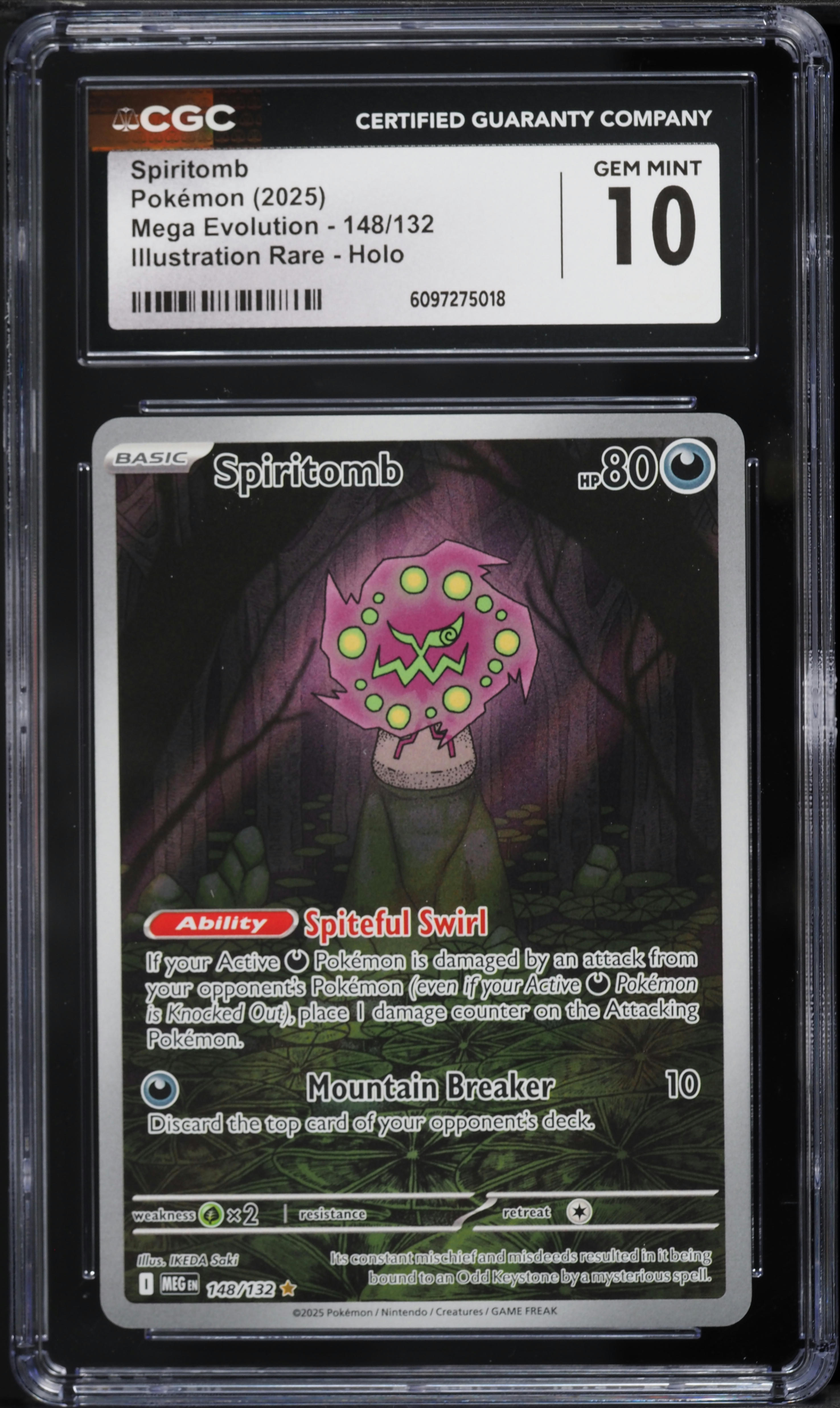 spiritomb mega evolution set