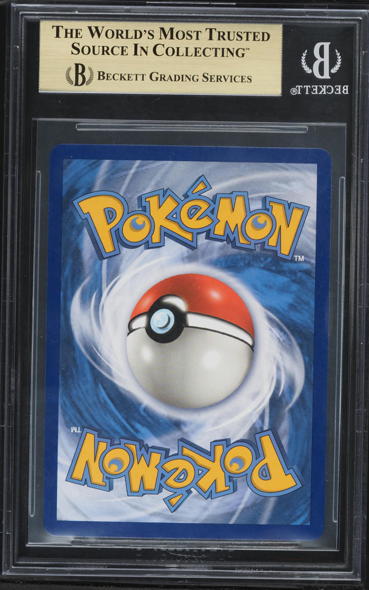 2019 Pokemon Sun and Moon Unified Minds Full Art Mewtwo & Mew Gx #222 ...