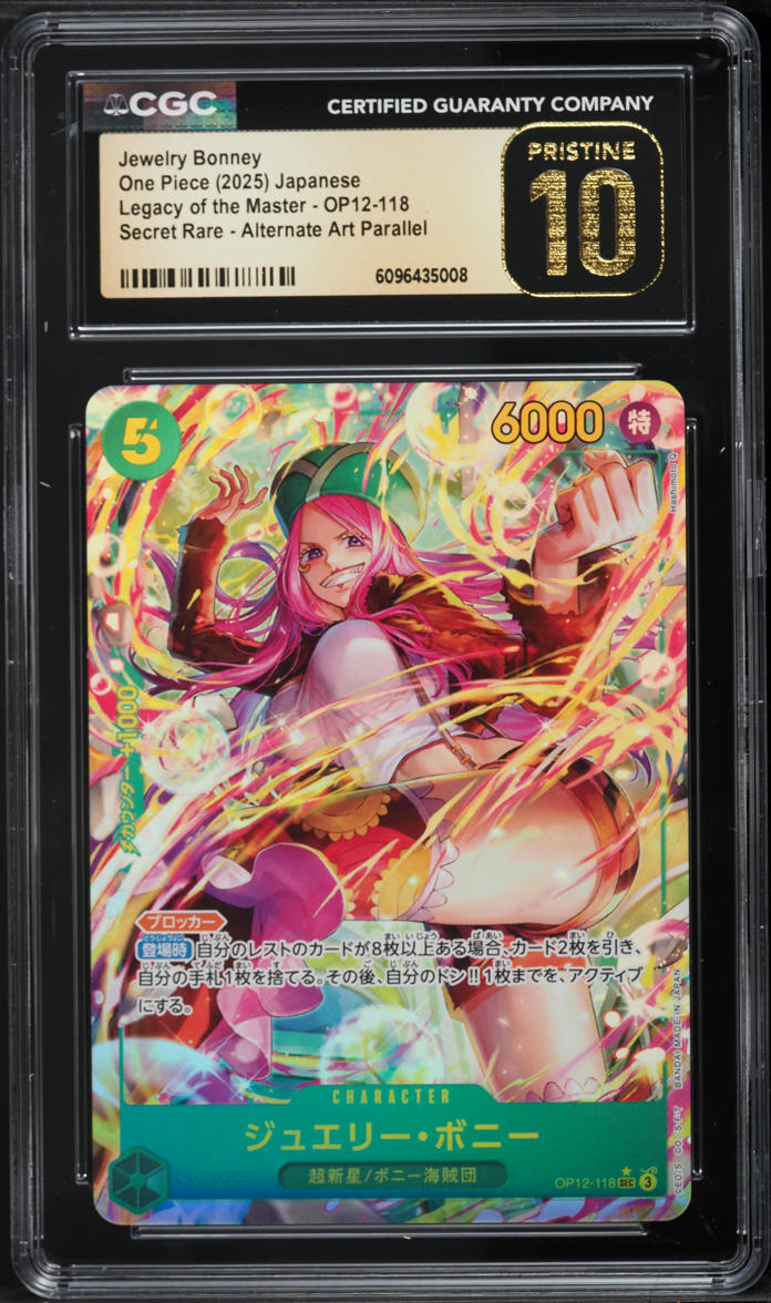 2025 One Piece Japanese Legacy Of The Master SEC Jewelry Bonney #OP12 ...