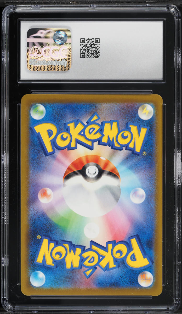 2025 Pokemon Japanese SV Promo Boss Coffee Team Rocket's Giovanni #270 ...