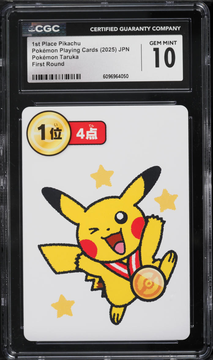 2025 Pokemon Japanese Playing Cards Taruka First Round 1st Place ...