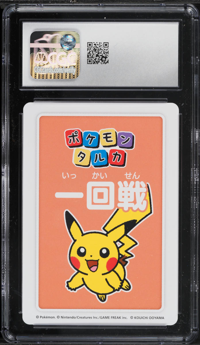 2025 Pokemon Japanese Playing Cards Taruka First Round 1st Place ...