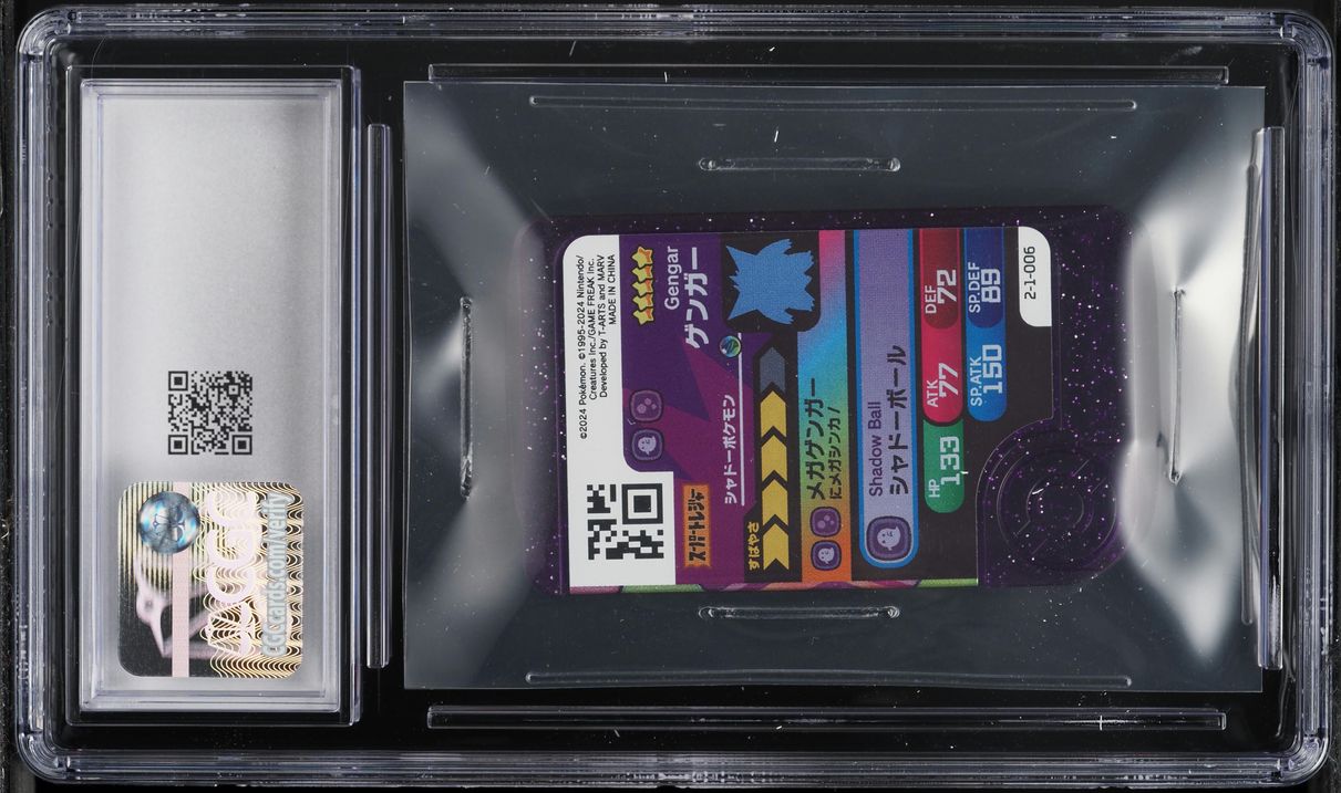 2025 Pokemon Japanese Frienda Best Tag 1 T-ARTS Gengar #2-1-006 CGC 9 ...