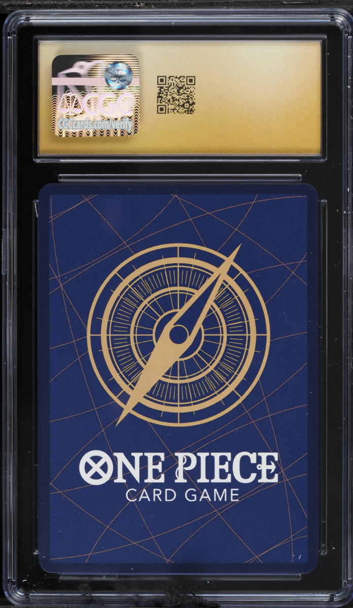 2025 One Piece Japanese Promo Weekly Shonen Jump Portgas D. Ace #OP07 ...