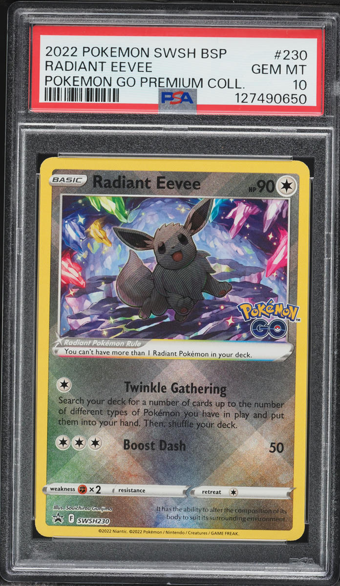 eevee 2022