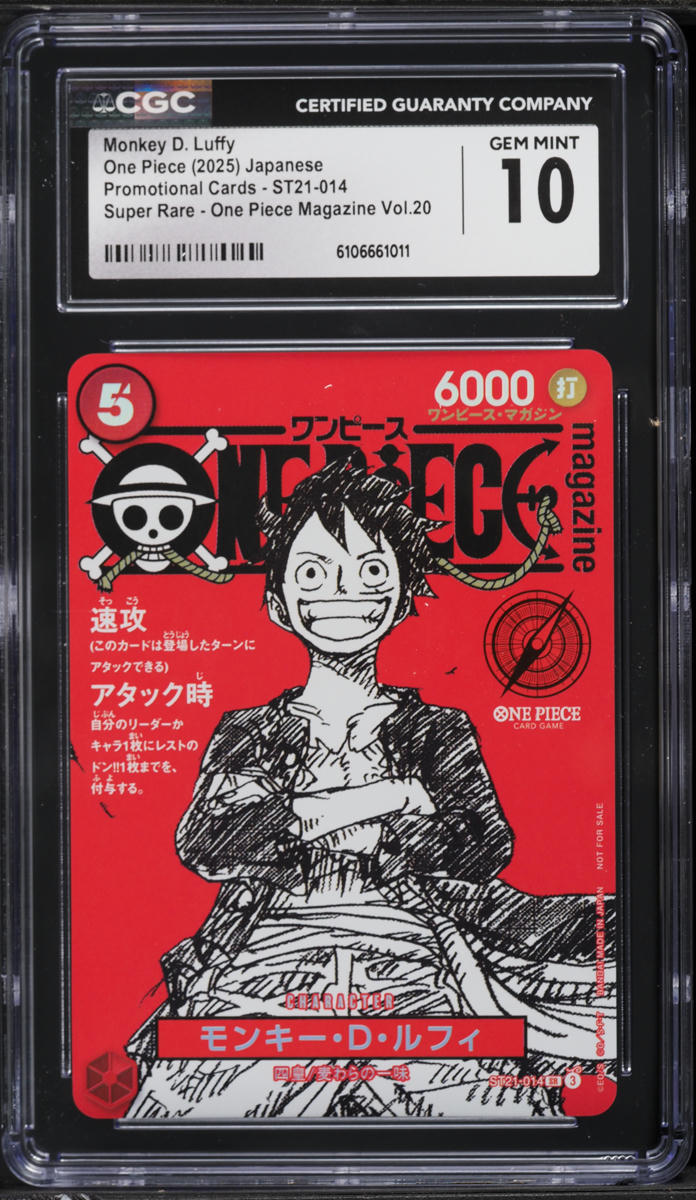 2025 One Piece Japanese Promo Magazine Vol. 20 Monkey D. Luffy #ST21 ...