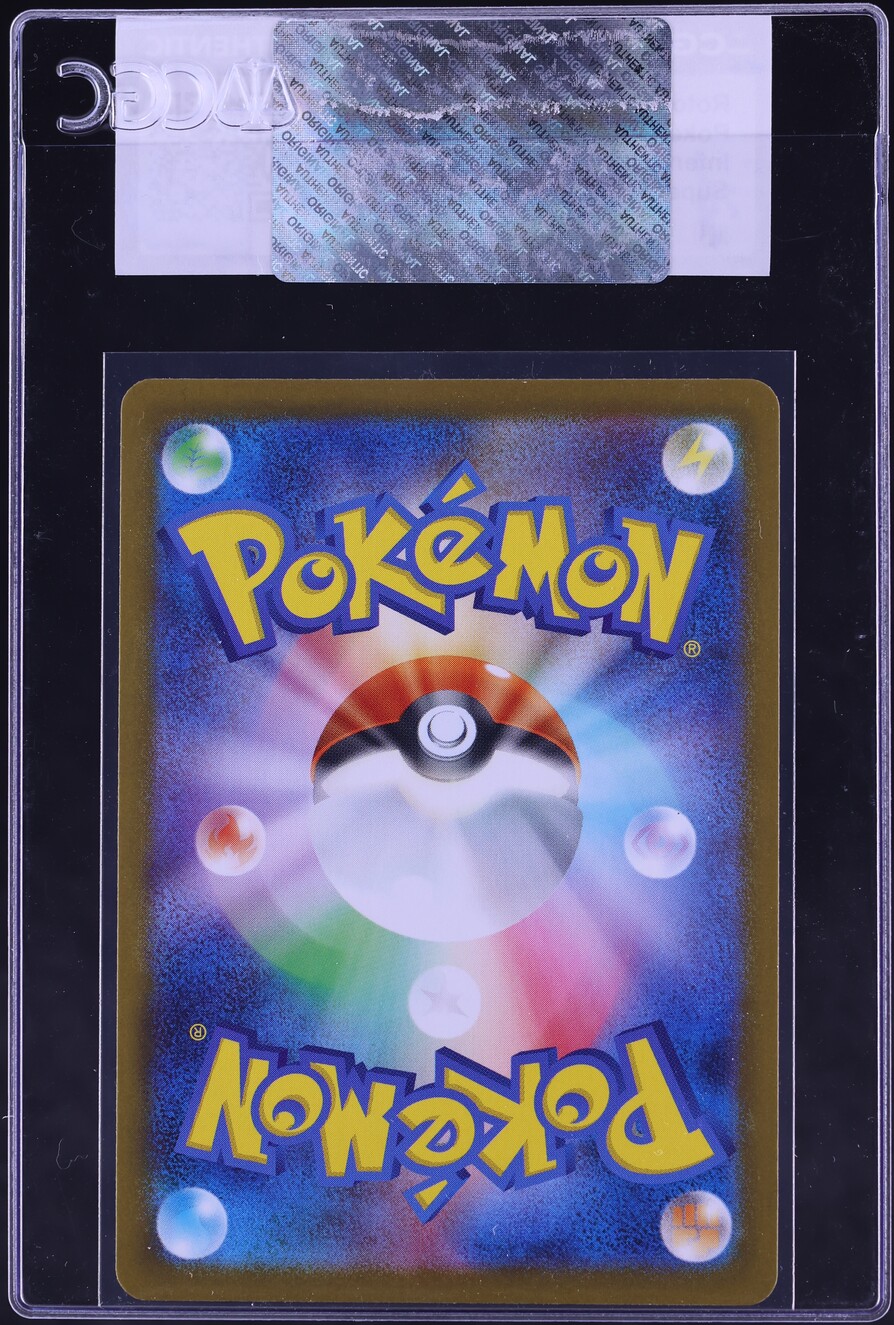 2025 Pokemon Japanese Mega Inferno X Full Art Rotom Ex #96 CGC AUTH on ...