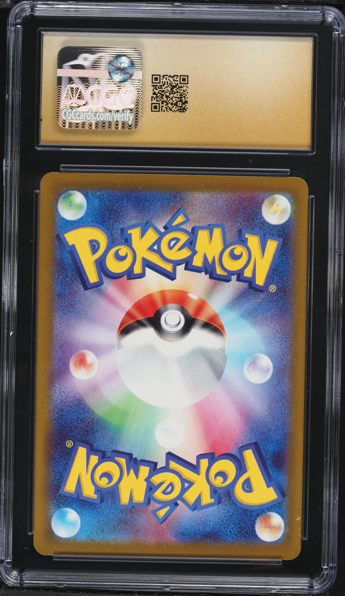 2025 Pokemon Japanese Mega Dream Ex MA Mega Gengar ex #230 CGC 10 ...