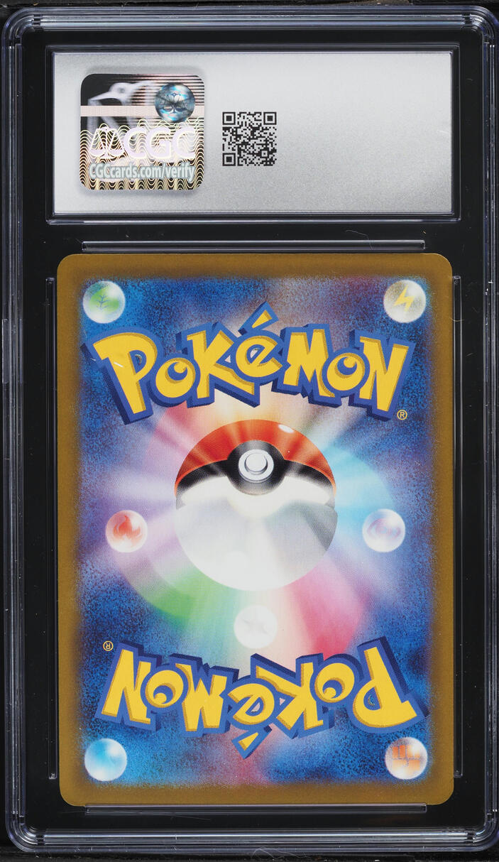 2024 Pokemon Japanese SV Generations Start Lugia Ex & Tyranitar Ex Deck ...