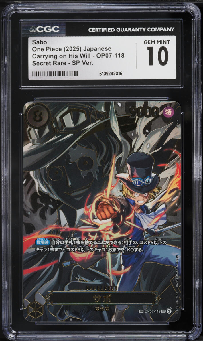 2025 One Piece Japanese Carrying On His Will SP Version Sabo #OP07-118 ...