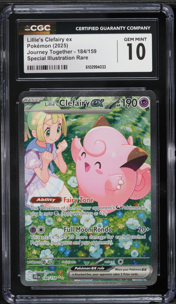 2025 Pokemon Scarlet & Violet Journey Together SIR Lillie's Clefairy EX ...