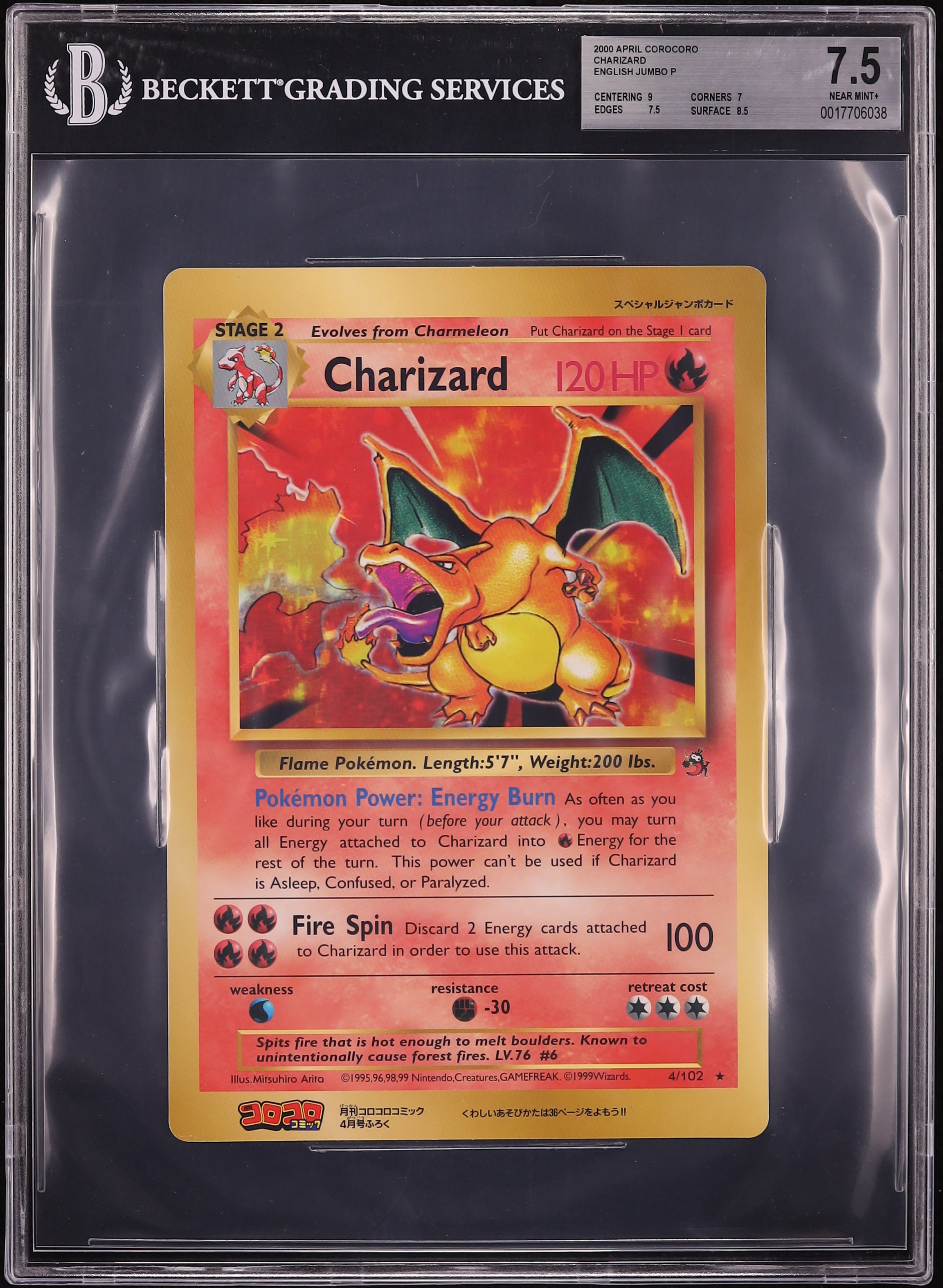 charizard english