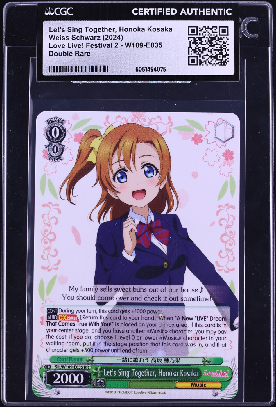 2024 Weiss Schwarz Love Live! Festival 2 Sing Together, Honoka Kosaka # ...
