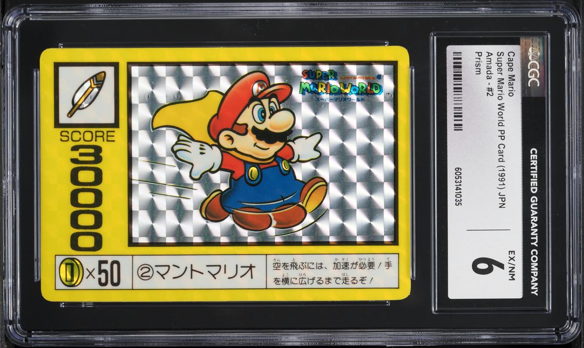 1991 Super Mario World Japanese Amada PP Card Prism Cape Mario #2 CGC 6 ...
