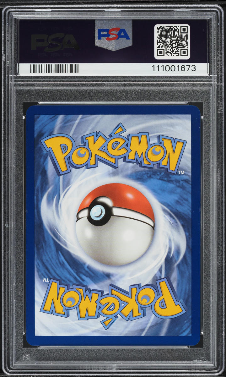 2025 Pokemon SV Prismatic Evolutions Surprise Box Exclusive Vaporeon ex PSA 10 on Fanatics Collect