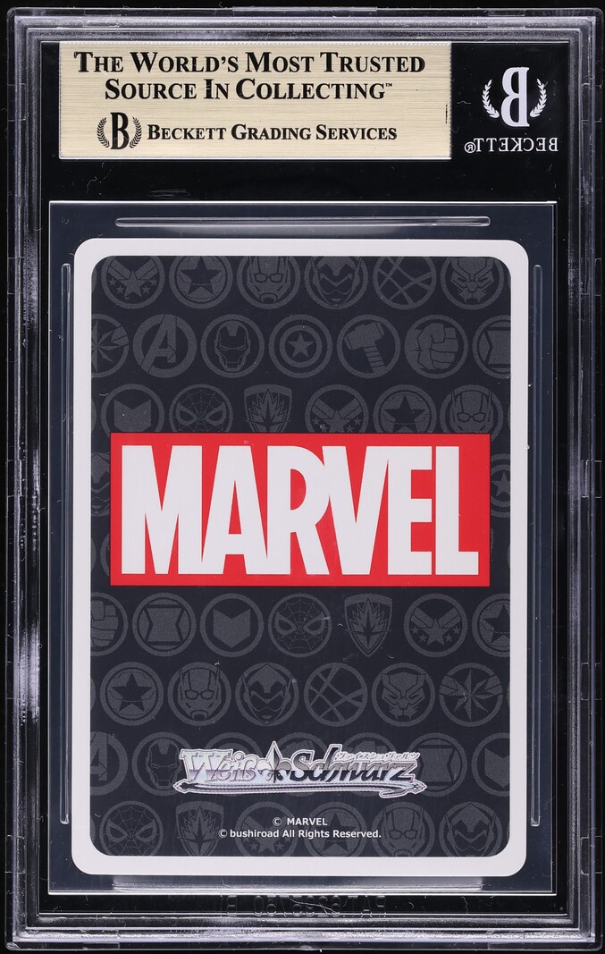 2024 Weiss Schwarz Japanese Marvel Vol. 2 The Long Shadow Black Panther ...