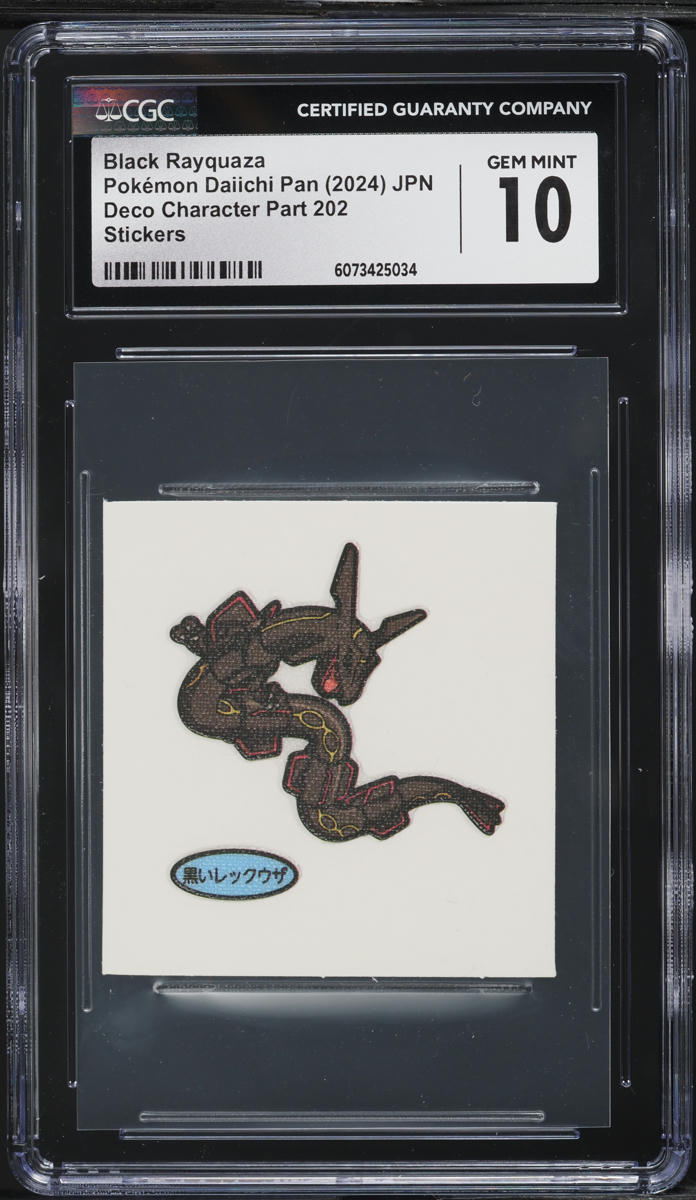2024 Pokemon Japanese Daiichi Pan Part 202 Stickers Black Rayquaza CGC ...