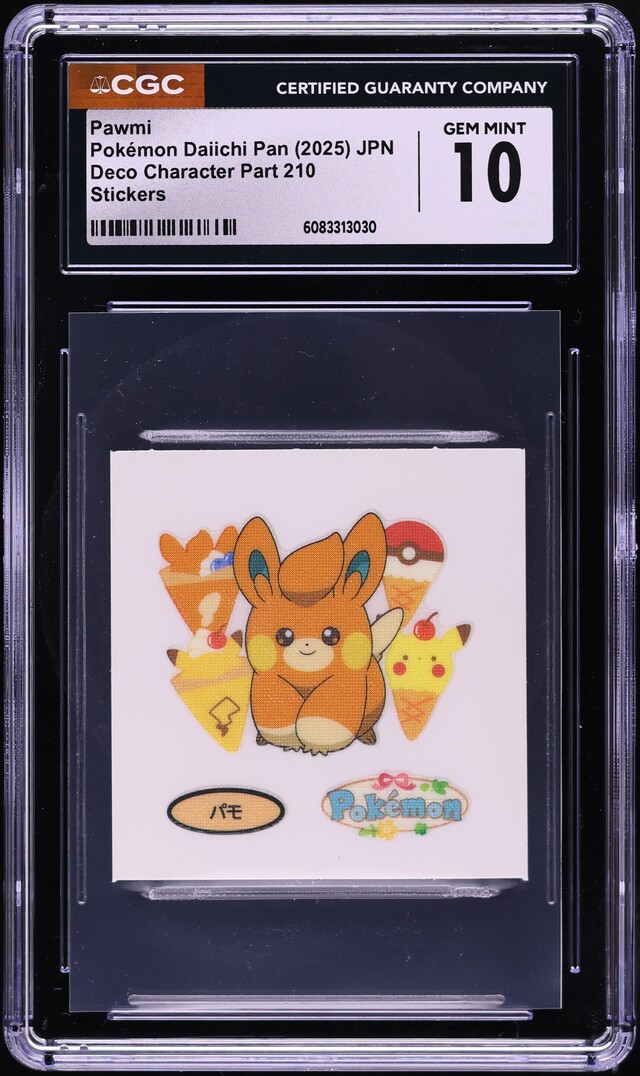 2025 Pokemon Japanese Daiichi Pan Deco Character Part 210 Stickers ...