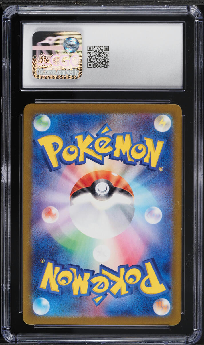 2023 Pokemon Japanese TCG Classic Charizard & Ho-Oh ex Deck Holo ...