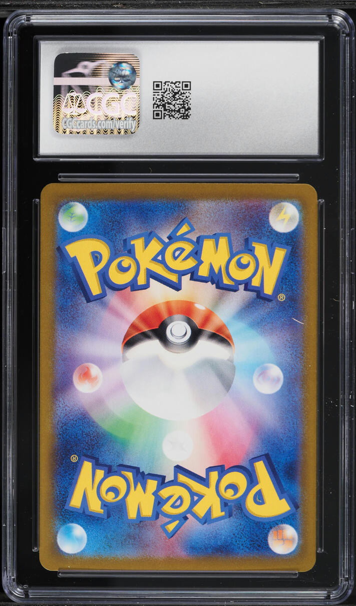 2023 Pokemon Japanese TCG Classic Collection Charizard & Ho-Oh Ex Deck ...