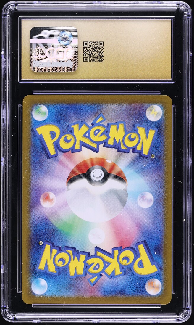 2025 Pokemon Japanese SV Glory Of Rocket Gang Alt Art Team Rocket's ...