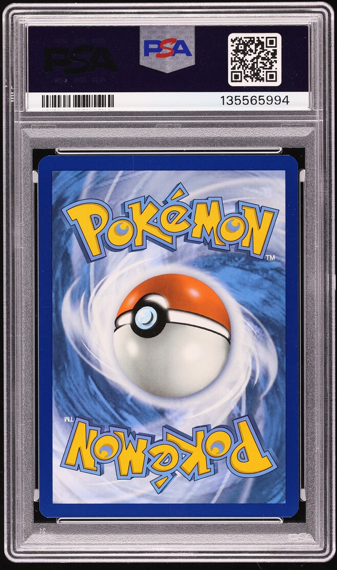 2024 Pokemon SV Promo Special Illustration Full Art Kingdra ex #131 PSA ...