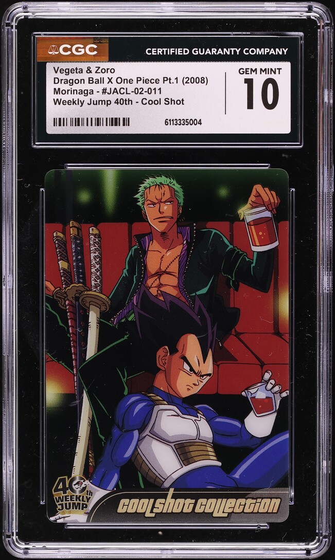 2008 Dragon Ball X One Piece Morinaga Pt. 1 Weekly Jump 40th Cool Shot ...