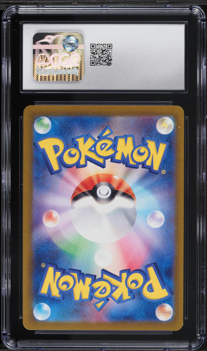 2024 Pokemon Japanese Scarlet & Violet Crimson Haze AR Eevee #78 CGC 10 ...