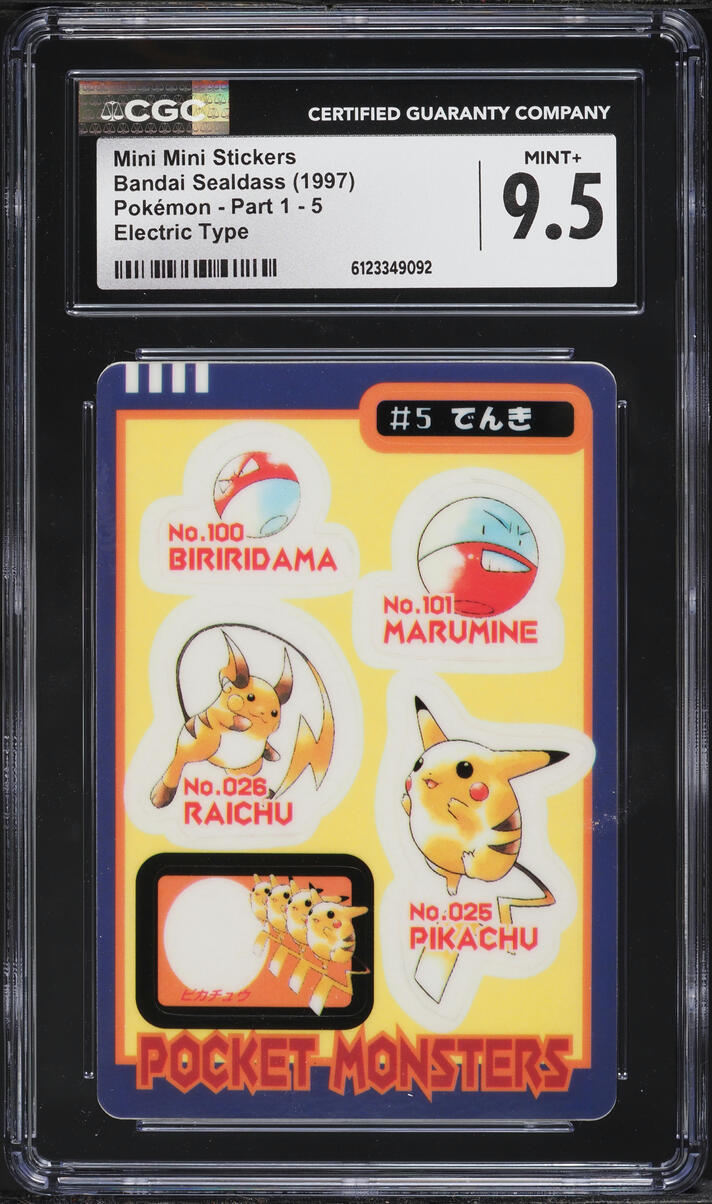 1997 Pokemon Japanese Bandai Sealdass Mini Stickers Part 1 Electric ...