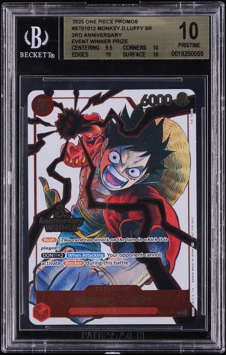 2025 One Piece Promos 3rd Anniversary Winner Monkey D. Luffy #ST01012 ...