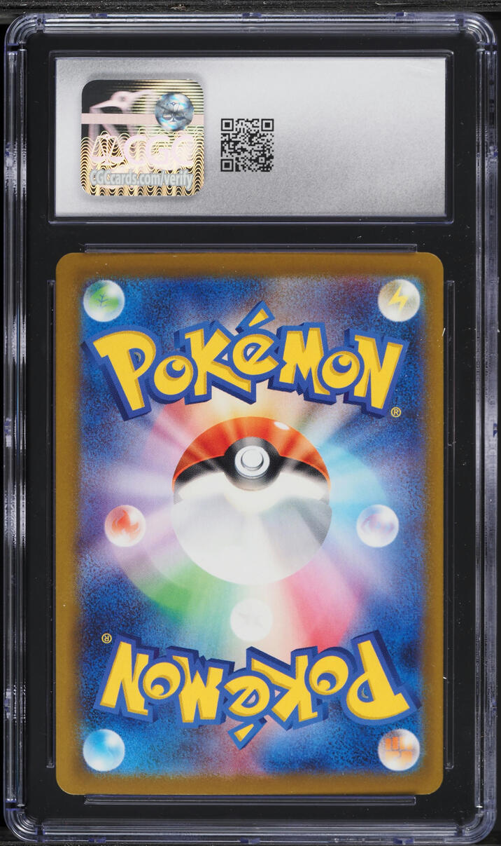 2025 Pokemon Japanese Mega Dream Ex MA Mega Gardevoir ex #226 CGC 10 ...